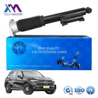 China 2533201330 2533201430 Mercedes-Benz W253 GLC Rear 4 Matic Coil Shock With ADS for sale