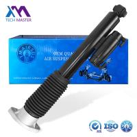 China 2533201330 2533201430 Mercedes-Benz W253 GLC Rear 4 Matic Coil Shock With ADS for sale