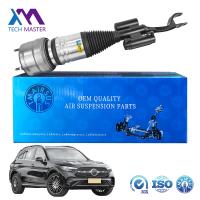 China 2533206901 Front Air Suspension Shock Strut Airmatic compatible for Mercedes-Benz W253 GLC Air Shock Absorber  4MATIC AMG FRONT LEFT for sale