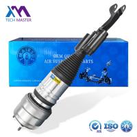 China 2533206901 Front Air Suspension Shock Strut Airmatic compatible for Mercedes-Benz W253 GLC Air Shock Absorber  4MATIC AMG FRONT LEFT for sale