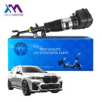 China 37106892585 HIGH QUALITY BMW G70 AIR SUSPENSION SERIES I7 FRONT LEFT AIR SHOCK NO XDRIVE RWD for sale