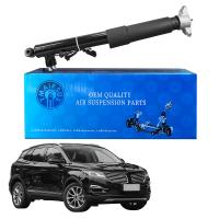 China 5LMKC-3603 ASH-24590 Lincoln MKC Rear Right Air Shock With ADS  2015-2019 for sale