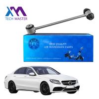 China Auto Parts Mercedes W205 Replaceable Control Arm Link 2053260317 for sale