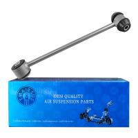 China Auto Parts Mercedes W205 Replaceable Control Arm Link 2053260317 for sale