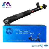 China LR114040 Range Rover Evoque L551 Air Rear Shock With Sensor Complete for sale