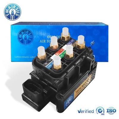 China Air Suspension valve block For Audi A8 D4 A6 C7 Front Air Springbag Suspension 4H0616013 4G0616005C for sale