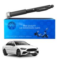 China A2053208630 C205 Air Suspension ADS Complete Rear Right 2014- for sale
