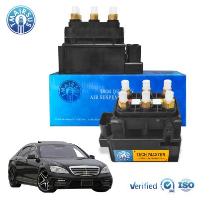 China 2123200358 High Quality Air Suspension Valve Block For Mercedes benz W221 W164 W166 for sale