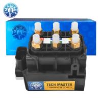 China 0993200200 High Quality Air Suspension Valve Block For Mercedes benz W213 W253 for sale
