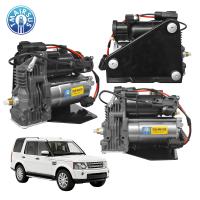 China LR045251 AMK Land Rover  Discovery 3 Compressor Pump / AC Compressor 2005-2009 for sale