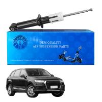 China 7L8513029H Audi Q7 VW Porsche 955 957 Suspension Rear Left Right Coil Spring Shock Absorber Strut Core  2002-2010 for sale