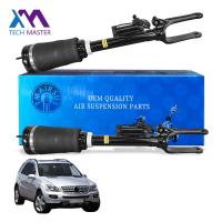 China W164 FRONT  AIR SUSPENSION SHOCK ABSORBER  AIR  SUSPENSION CAR  PARTS 1643206013  1643205813 for sale