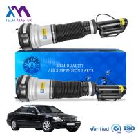 China Benz W220 FRONT  AIR SUSPENSION SHOCK ABSORBER  AIR  SUSPENSION CAR  PARTS 2203202438 2203205113 for sale