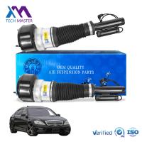 China Benz W221 FRONT  AIR SUSPENSION SHOCK ABSORBER  AIR  SUSPENSION CAR  PARTS 2213204913 for sale