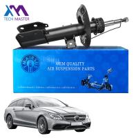 China Hot Sale Auto Parts Car Air Suspension W212 W218 C218 Damper Core for sale