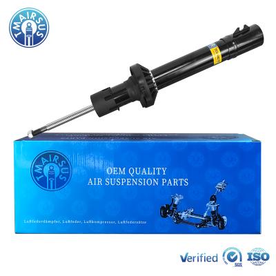 China Top Quality Front Air Suspension Damper Core Absorber LR087083 RANGE ROVER L405
and Sports L494 2014 for sale