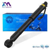 China Rear Shock Absorber for Toyota Land Cruiser Prado 120 GX470 460 with ADS 48530-69185 48530-69485 for sale