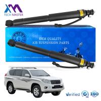 China Rear Shock Absorber for Toyota Land Cruiser Prado 120 GX470 460 with ADS 48530-69185 48530-69485 for sale
