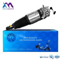 China 95835801915 7P6616019K 7P5616019AH Vehicle Air Shock for VW Touareg II Porsche 958 92A Rear Left for sale
