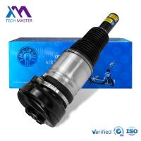 China Vehicle Air Suspension Shocks 4KE616039E Fit Audi Q5 E-tron Q7 4m SQ7 SQ5 Q8 Touareg Bentley Bentayga Lamborghini Urus Front for sale