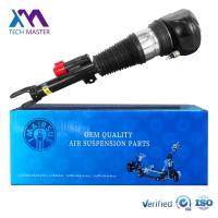 China Front Left not Xdrive Air Suspension Shocks 37106877553 37106874587 BMW G11 G12 7 series not Xdrive for sale