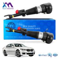 China Front Left not Xdrive Air Suspension Shocks 37106877553 37106874587 BMW G11 G12 7 series not Xdrive for sale
