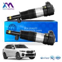 China New Air Suspension Shock Absorber  For X5 G05 X6 G06 X7 G07 37106869036 37106869030 37106869035
37106869029 for sale