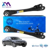 China High Quality Auto Parts Suspension Rear Lower Left/Right Control Arm  for BM-W 5 Series G12 33326861114 for sale