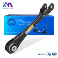 China High Quality Auto Parts Suspension Rear Lower Left/Right Control Arm  for BM-W 5 Series G12 33326861114 for sale