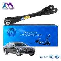 China High Quality Auto Parts Suspension Rear Lower Left/Right Control Arm  for BM-W 5 Series G12 33326861114 for sale