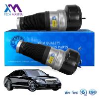 China High-Quality Front Air Suspension Spring 2213204913 for Mercedes-Benz W221 for sale