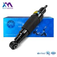 China Air Suspension Shock Absorber for Infiniti QX56 QX80 (2011-2021) E6210-1LA8A E6210-1LA8A E6210-1LA8A for sale