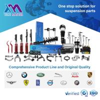 China Air Suspension Shock Absorber for Infiniti QX56 QX80 (2011-2021) E6210-1LA8A E6210-1LA8A E6210-1LA8A for sale