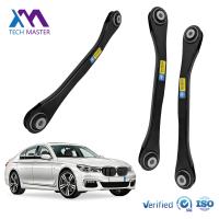 China 33326861126 33326861125 A Full Set Control Arms  For BMW G12 Rear Left and Rear Right for sale
