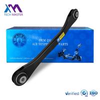 China 33326861126 33326861125 A Full Set Control Arms  For BMW G12 Rear Left and Rear Right for sale