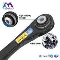 China 33326867538 33326867537 High-Quality Control Arms  For BMW G12 Rear Left & Rear Right Lower Straight Control Arm for sale