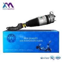 China New Front Air Suspension Shock Strut 7P6616039N 7P6616040N for Touareg Cayenne for sale