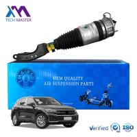 China New Front Air Suspension Shock Strut 7P6616039N 7P6616040N for Touareg Cayenne for sale