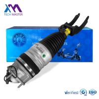 China New Front Air Suspension Shock Strut 7P6616039N 7P6616040N for Touareg Cayenne for sale