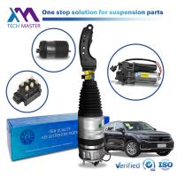 China New Front Air Suspension Shock Strut 7P6616039N 7P6616040N for Touareg Cayenne for sale