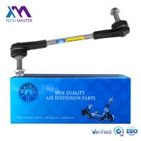 China 31126879843 Front Tension Control Arm Mount Link for BMW X1 F49 F48 2 Series F45 for sale