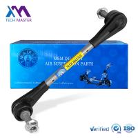 China 31126879843 Front Tension Control Arm Mount Link for BMW X1 F49 F48 2 Series F45 for sale