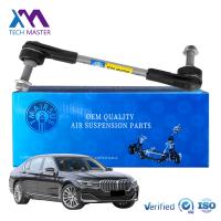 China 31126879843 Front Tension Control Arm Mount Link for BMW X1 F49 F48 2 Series F45 for sale