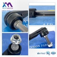 China 31126879843 Front Tension Control Arm Mount Link for BMW X1 F49 F48 2 Series F45 for sale