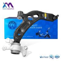 China Rear Lower Suspension Control Arm 31126879844 for BMW X1, X2 F39 F40 F45 F46 F48 F54 F60 for sale