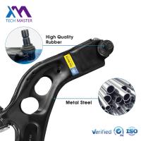 China Rear Lower Suspension Control Arm 31126879844 for BMW X1, X2 F39 F40 F45 F46 F48 F54 F60 for sale