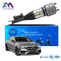 China High Quality Auto Part Air Suspension W213 E-Class Front Left 2133207738 2133202138 Air Strut Shock Absoeber for sale
