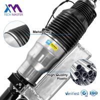 China For Mercedes Maybach W240 Front Air Suspension Shock Absorber Strut 2403202013 2403201013 2403201913 for sale