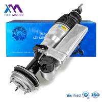 China For Mercedes Maybach W240 Front Air Suspension Shock Absorber Strut 2403202013 2403201013 2403201913 for sale