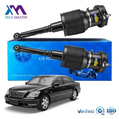China Rear Left Air Suspension Shock Absorber, Fit Lexus LS430 UCF30, OE No.: 48090-50130 / 48090-50110 / 48080-50163 / 48080-50130 / 48080-50110 for sale